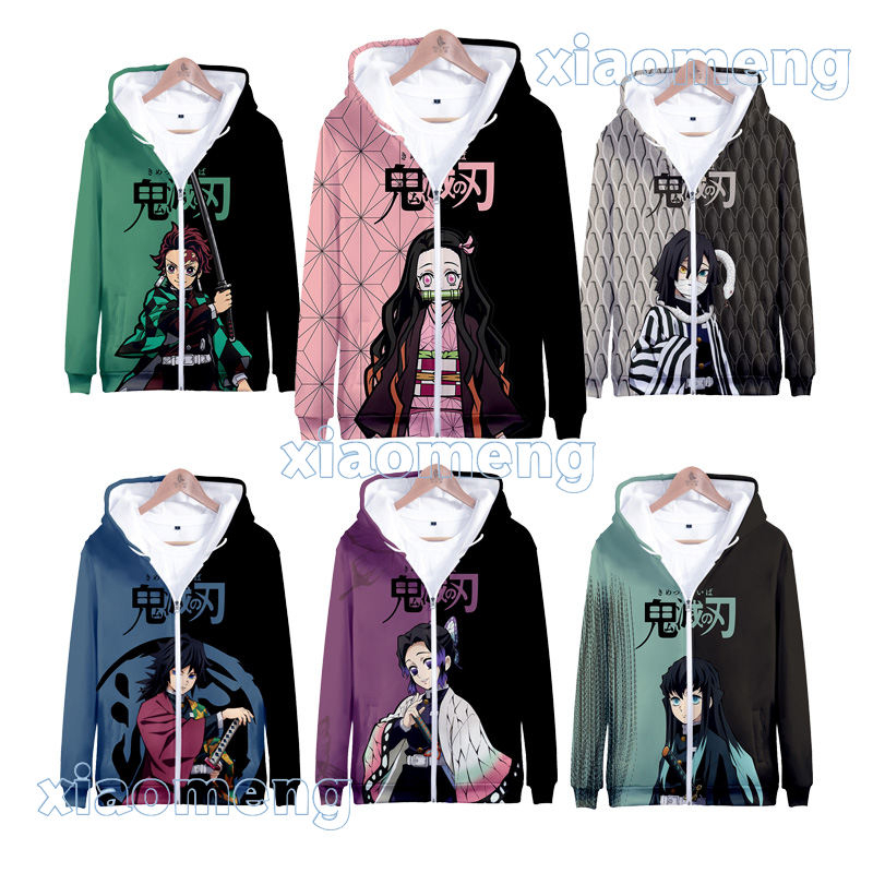 Demon Slayer jacket tanjiro jacket nezuko jacket parent-child outfit ...