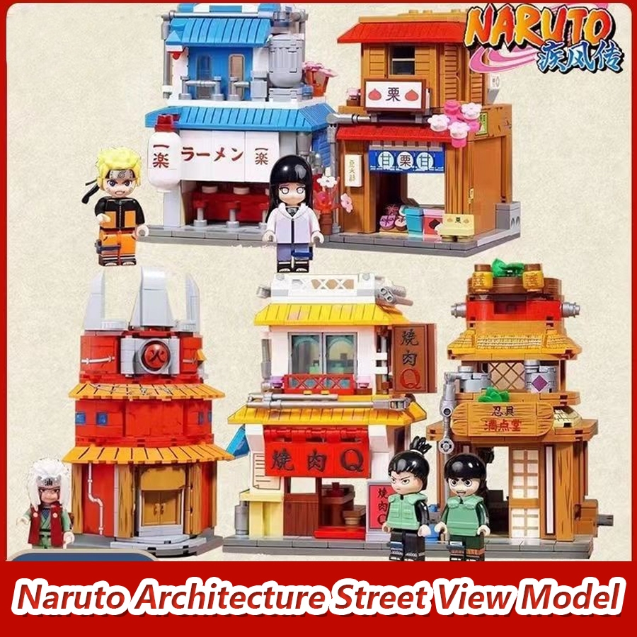 Enlightenment keeppley Naruto Street View Building Block Model ...