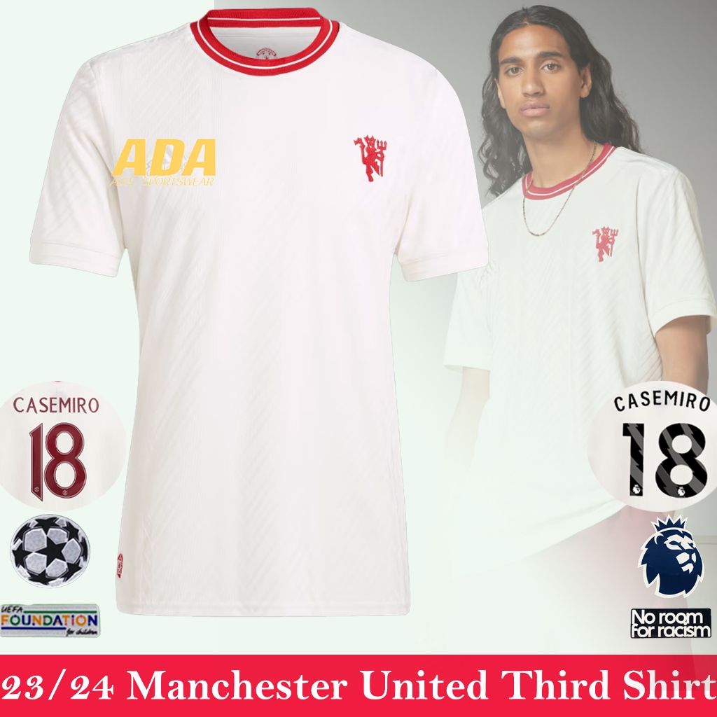 【Fans Issue】23-24 Man U LFSTLR Football Jersey Sports Men Fans Version ...