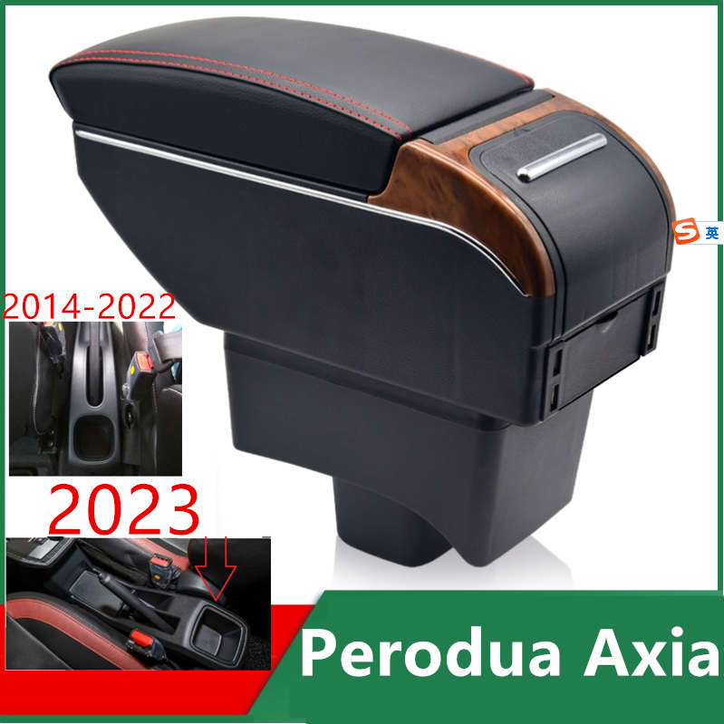 Perodua Axia Arm Rest Car Armrest USB Port Console Organizer Storage ...