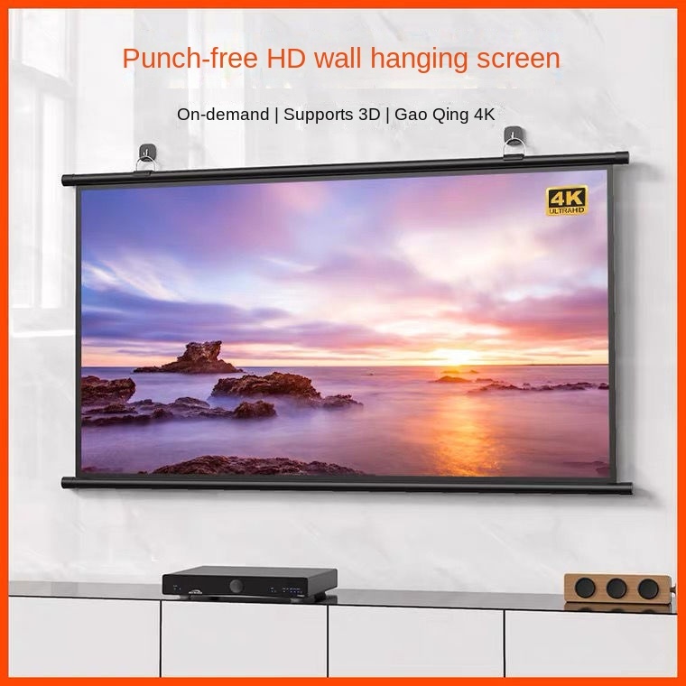 Projector Curtain HD Hook Curtain Household Punch-Free Curtain Mobile ...