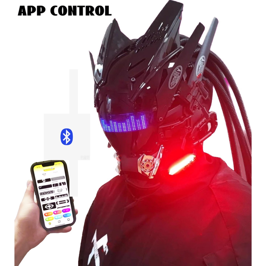 Cyberpunk Mask App Controlled - Programmable Led Mask, Cosplay ...