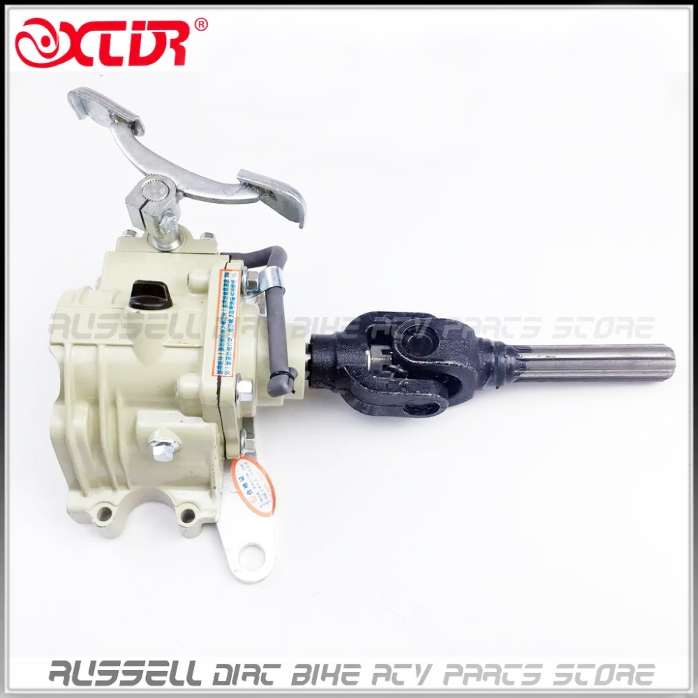 Reverse Gear Box Assy Drive By shaft Reverse 3 Wheeler Tricycle ATV ...
