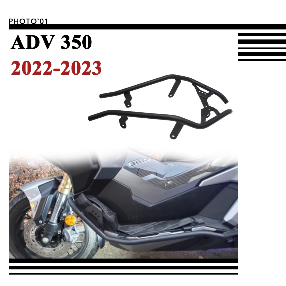 PSLER For Honda ADV 350 ADV350 Crash Bar Engine Guard Front Bumper ...