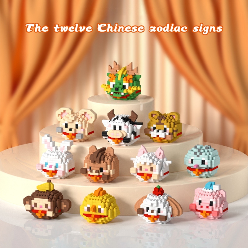 Twelve zodiac Chinese building blocks toy ornament model children's ...