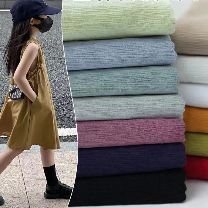 (17 Color) All Cotton Bark Folds Solid Color Texture Cotton Linen ...