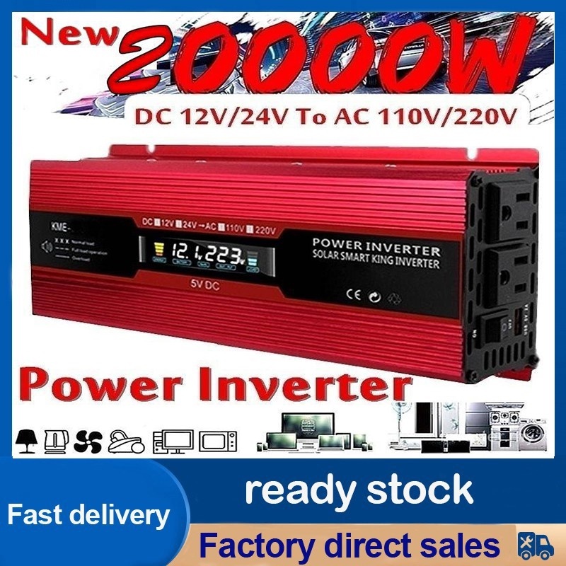 ️Intelligent cooling ️】20000W Original power inverter Solar home ...