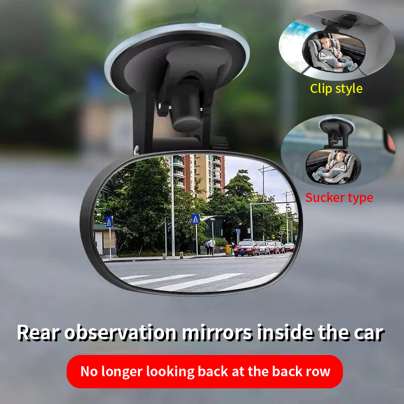 Interior Auxiliary Mirror Car Interior Observation Mirror Rear Children ...