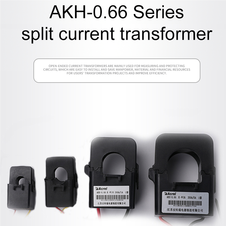 Acrel AKH0.66-K Split-core Current Sensor Clamp Type Current ...