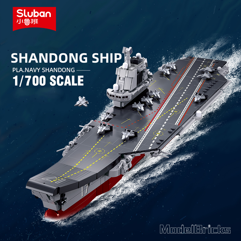 Sluban Building Block Toys Ship B1210 Chinese Carrier Vessels ShanDong ...