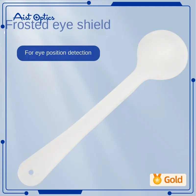 Frosted Optometry Eye Shield Eye Hidden Squint Screening Plate ...
