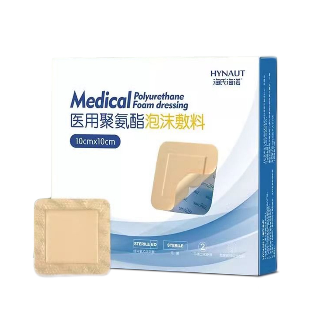 STAETAS adhesive wound dressing waterproof breathable healing pad patch ...