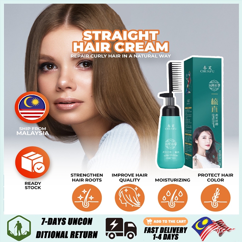 Natural Herbal Hair Conditioner Smooth Straight Hair Cream * 1 | Shopee ...
