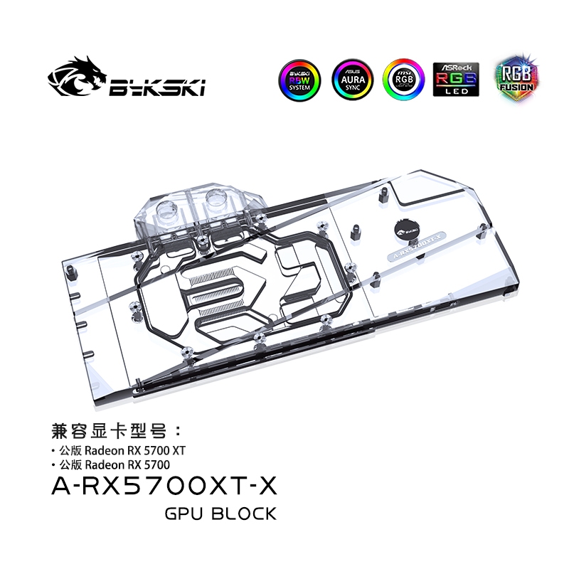 Bykski for /Reference Edition RX 5700 XT / 5700XT GPU Water Block AMD ...
