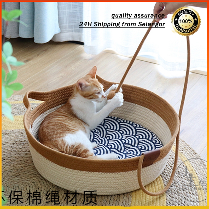 Pet Bed Pet Cushion Kucing Pet Sleeping Mat Natural Pet Sleeping Basket ...