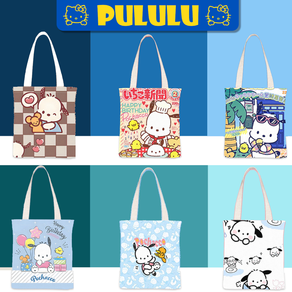 Pululu Cute & Kawai Pacha Dog Student Tuition Bag Canvas Bag Cartoon ...