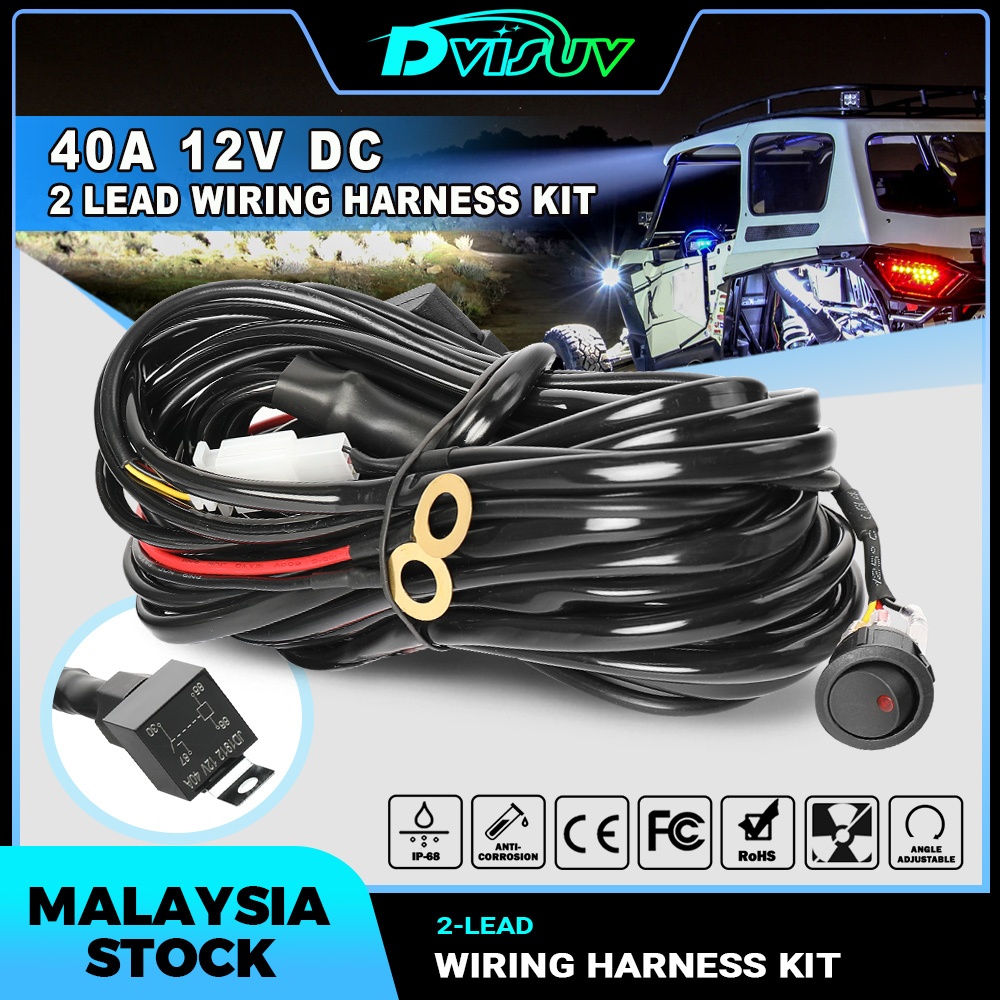 DVISUV Light Bar Car LED Light Bar Wire 3M 12V 24V 40A Wiring Harness ...