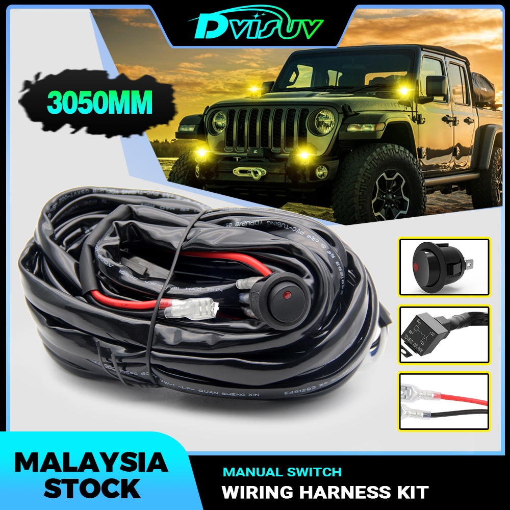 DVISUV Car LED Light Bar Wire 3M 12V 24V 40A Wiring Harness Relay Loom ...