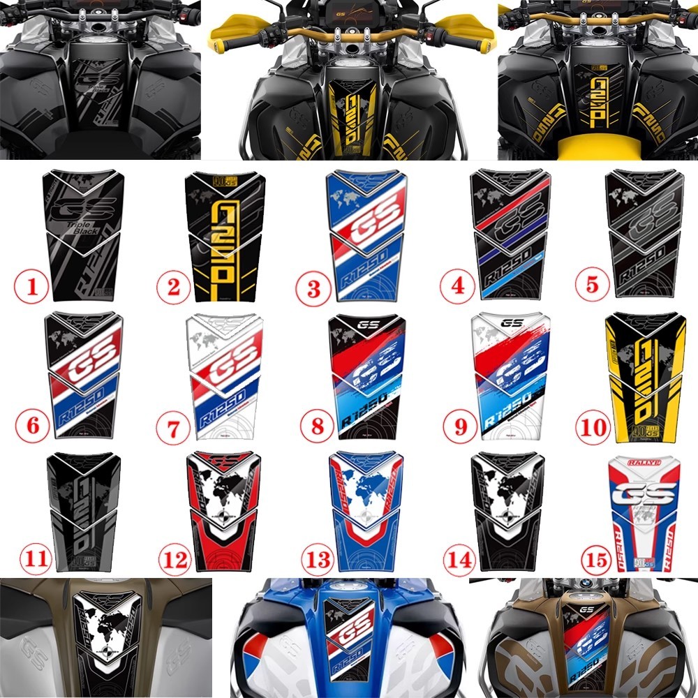 Motorcycle Fuel Tank Protector Pad 3D Resin Sticker For BMW R1250GS ...