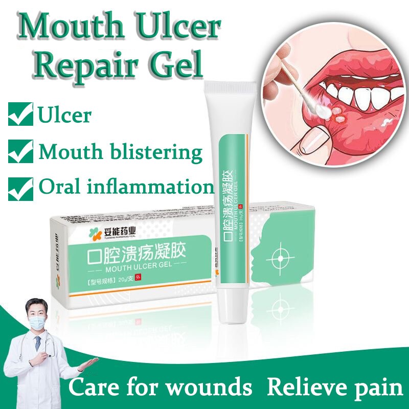 Mouth ulcer gel oral ulcer gel Ubat ulser mulut 20g on fire mouth The ...