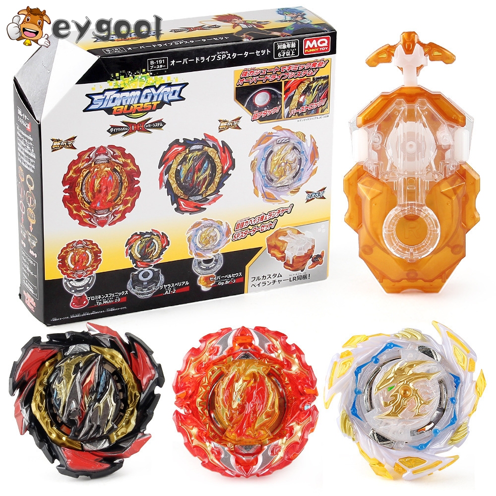 B-191 3 in 1 Dangerous Belial Beyblade Burst Prominence Phoenix with ...