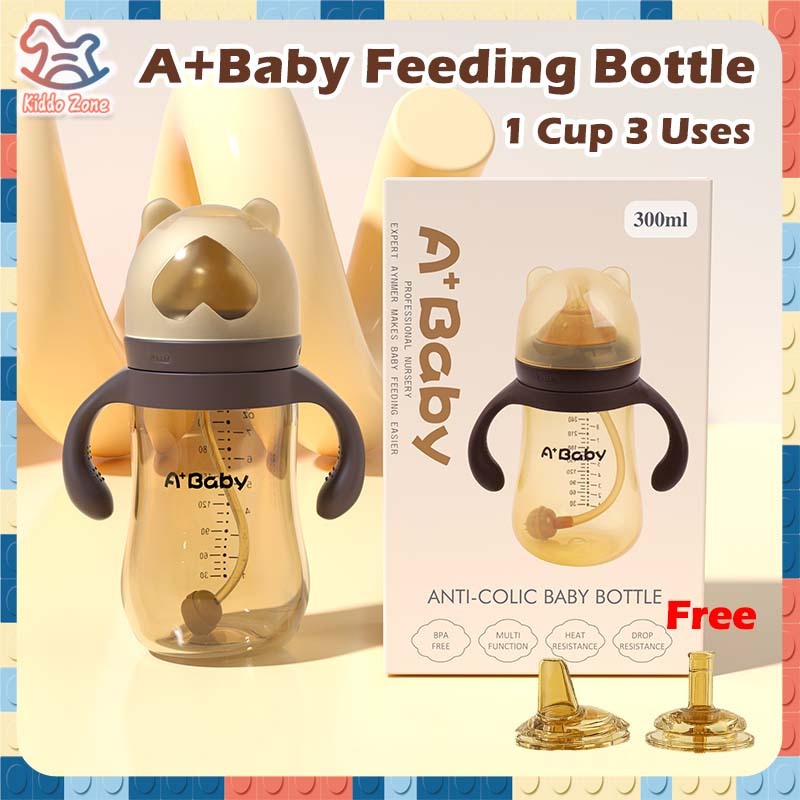 【1 Cup 3 Uses】Nano-Silver Pp Baby Feeding Bottle Water Bottle Portable ...