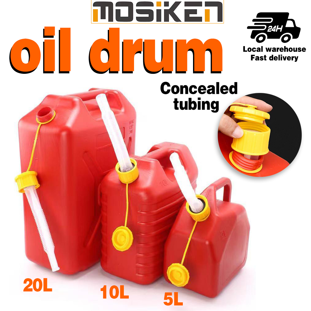 5L 10L 20L oil drum Spare Fuel Tank Fuel Can Hide tubing/thickening barrel/motorcycle petrol ...