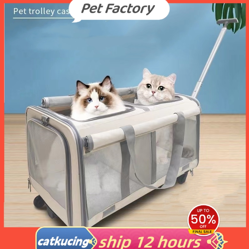 Pet Trolley Dog Trolley Portable Cat Stroller Extra Big Foldable Dog ...