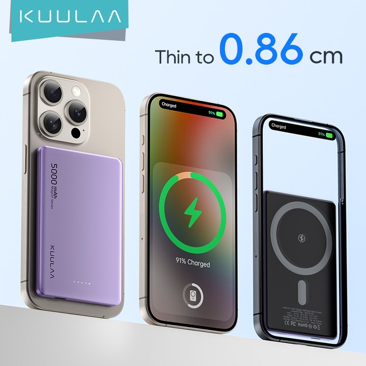 KUULAA 5000mAh Wireless magnetic suction charging bank Magsafe 20W Fast ...
