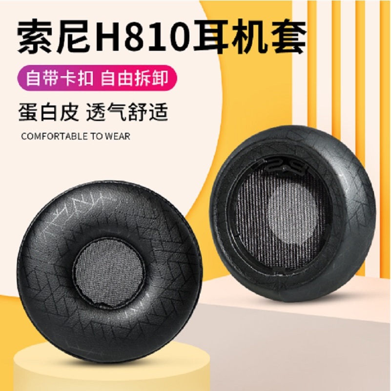 Original Replacement Leather skin Ear pads for Sony WH-H810 wh h810 ... Original Replacement Leather skin Ear pads for Sony WH-H810 wh h810 ...