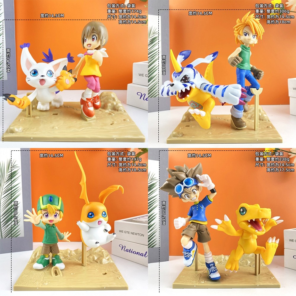 2Pcs/Set 18cm Anime Digimon Adventure Figure Yagami Taich Agumon Ishida ...