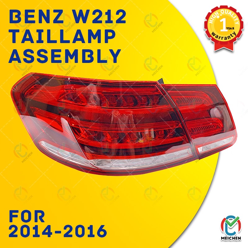 Mercedes Benz W212 Tail Lamp (2014-2016) E200 E250 E260 E320 E300 ...
