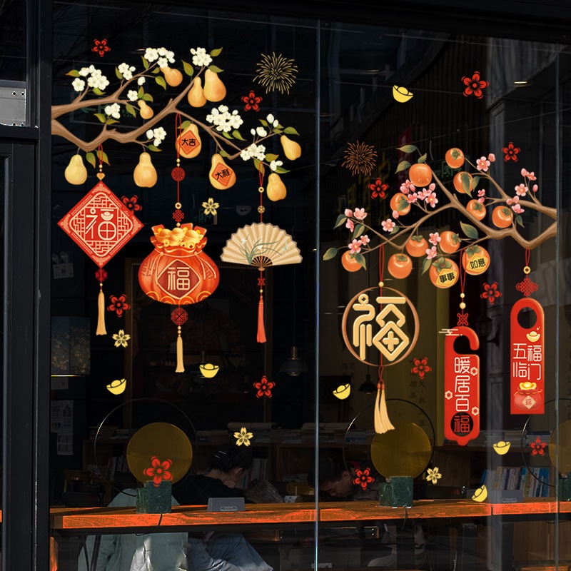 CNY Decor Window Sticker Wallpaper Home Decorarion | Shopee Malaysia