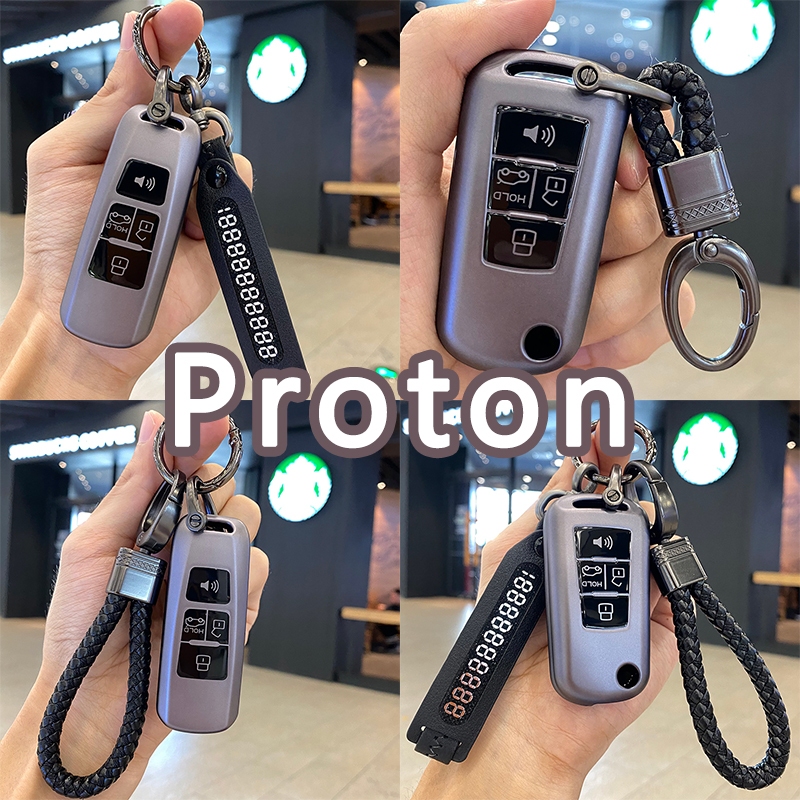 Proton New SAGA VVT Key Cover Carbon 2023 2022 2020-2018 IRIZ Persona ...