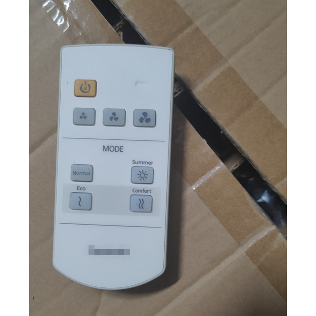 for Panasonic fan remote control | Shopee Malaysia