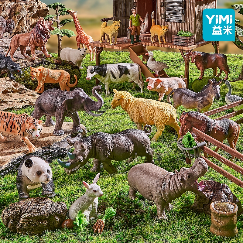 Yimi Children Simulation Animal Model Toy Set Simulation Dinosaur Toy ...