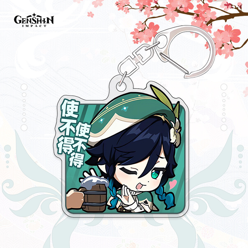 Furina Genshin impact keychain Navia Wriothesley Neuvillette acrylic ...