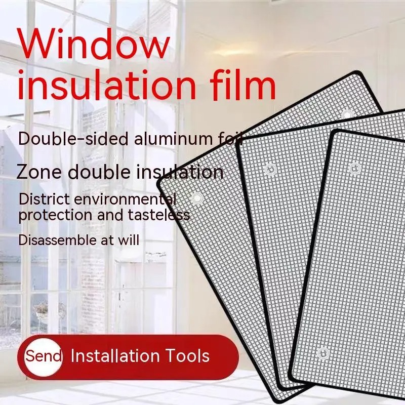 Thicken 6mm Household Glass Window Sunshades Anti-UV Aluminum Foil ...