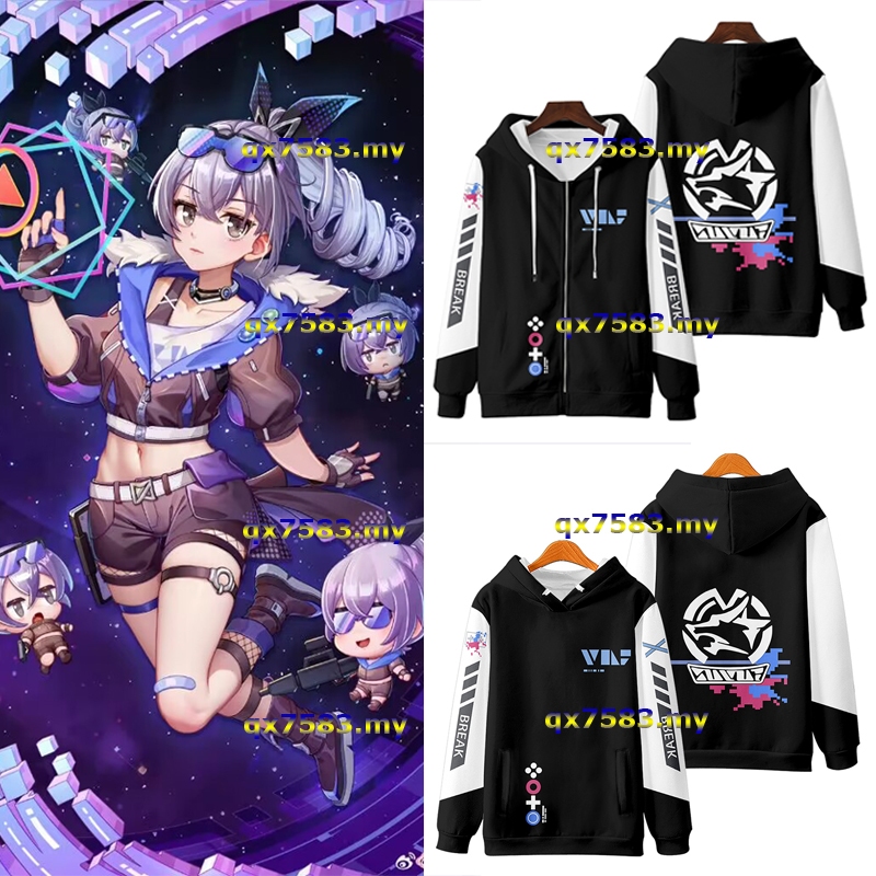 New Anime Honkai Star Rail Silver Wolf Zipper Hoodie Japanese Mens Fashion Womens Loose 3d