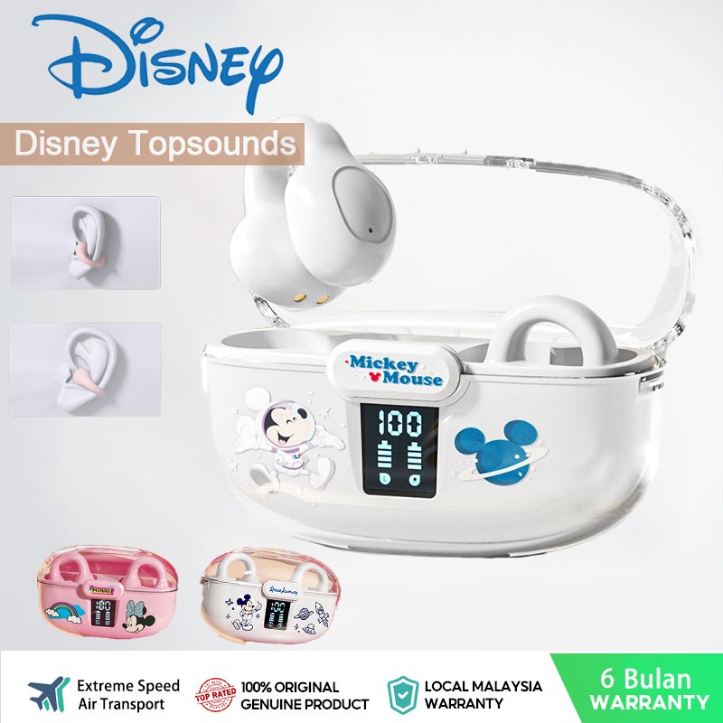 Disney Bluetooth Earphones Wireless Sports Ear Clip Waterproof HiFi ...