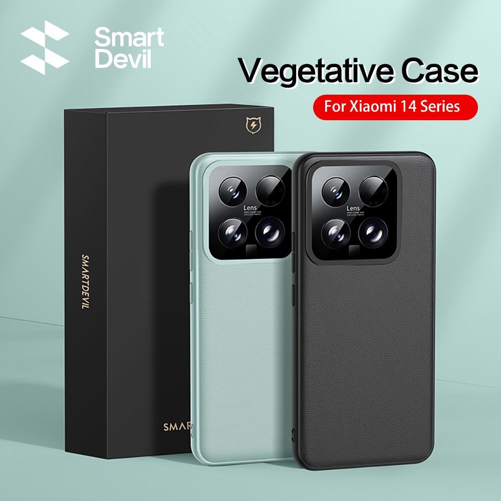 SmartDevil Vegan Leather Protective Case For Xiaomi 14 Lens All ...