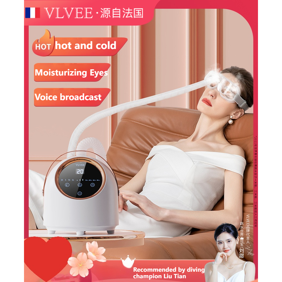 [Ready stock]VLVEE 眼部雾化仪 眼部SPA Eye Atomizer Spa Fumigation Steam Eye ...