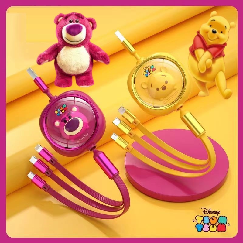 Sanrio Disney 66W 3 in 1 Car Data Cable Charger Fast Charging USB To ...