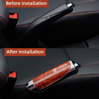 Car Parking Brake Anti-Skid Protection Sleeve Car Interior Handbrake ...
