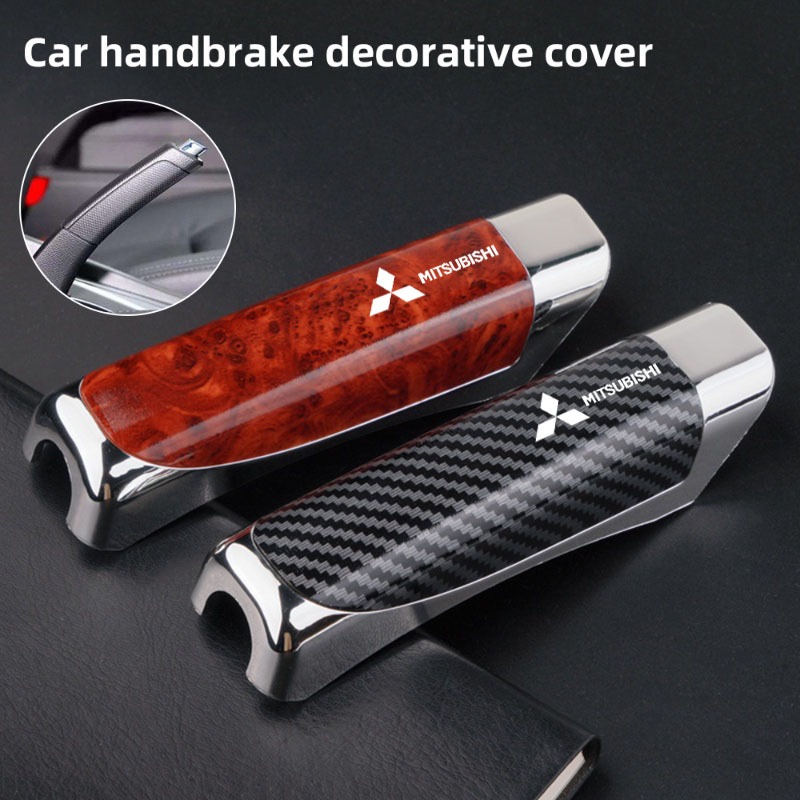 Car Parking Brake Anti-Skid Protection Sleeve Car Interior Handbrake ...