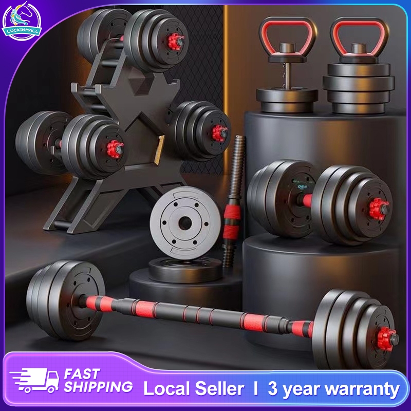 Dumbell Set Adjustable Gym Workout Fitness Home Exercise Equipment Set ...