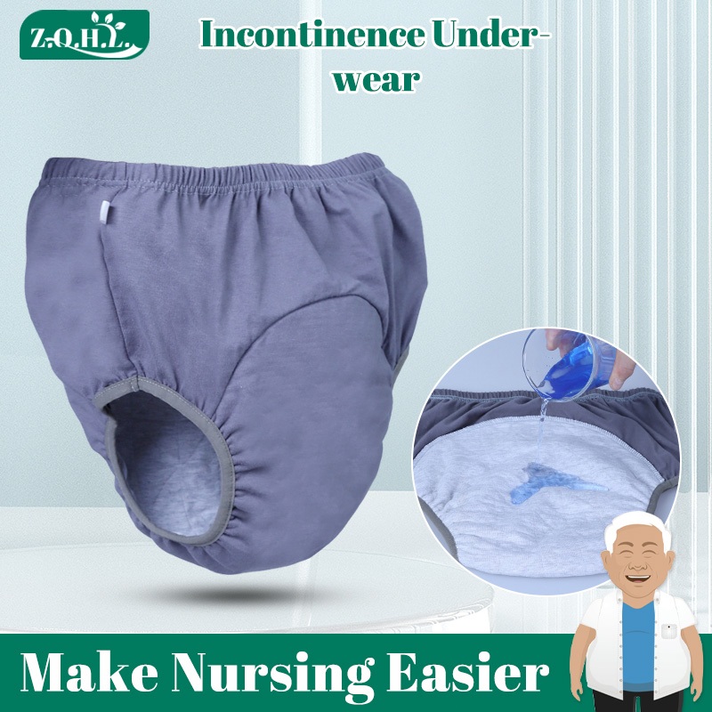 MedyeZQT Adult Diapers, Urinary Incontinence Underwear, Paralyzed ...