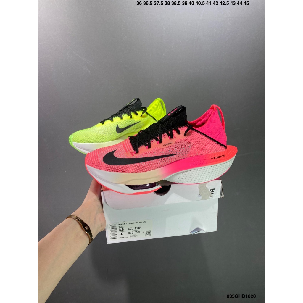 NK Air ZoomX AlphaFly NEXT% 2 Alpha 2nd Generation Marathon Air Cushion ...