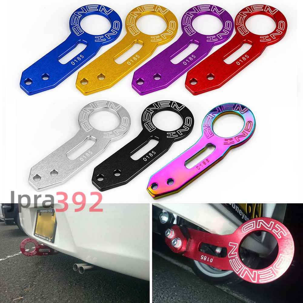 Benen Aluminum Alloy Rear Tow Towing Hook Trailer Ring For Universal ...