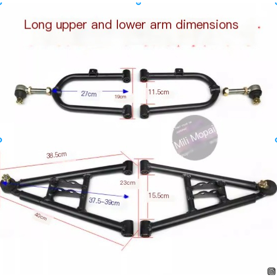 Go Kart Karting Four Wheel ATV UTV Buggy Front Swingarms Swing Arms ...